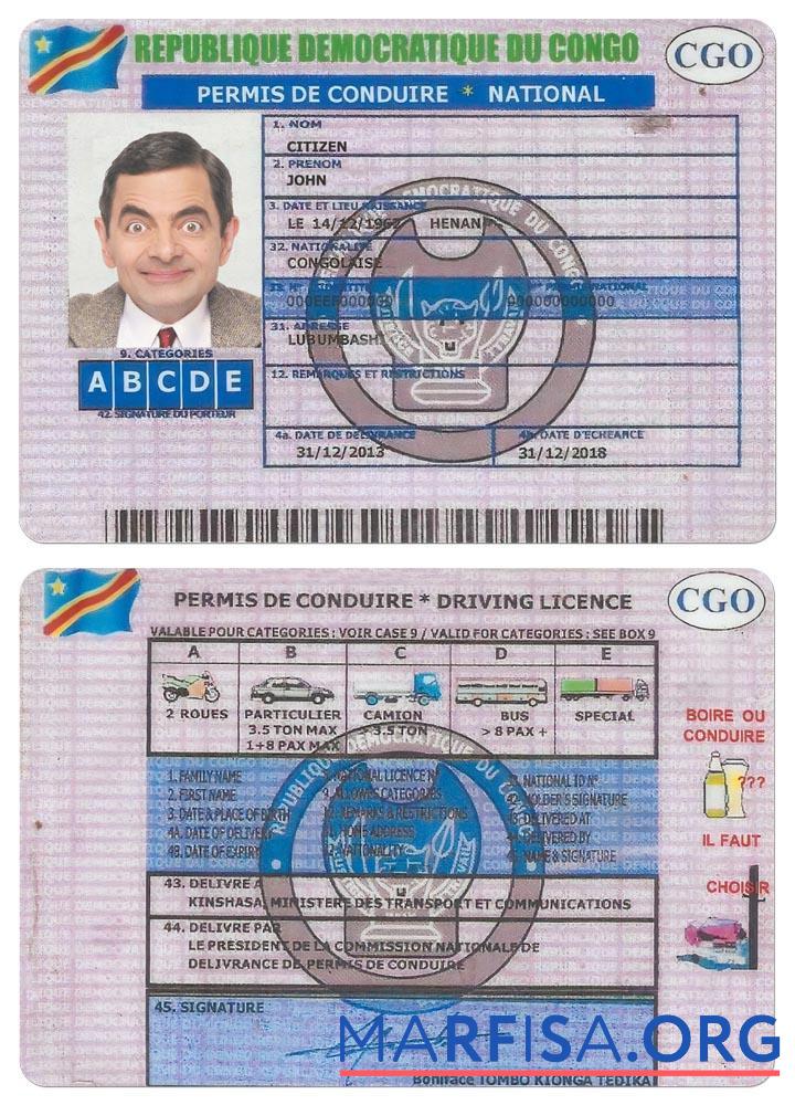 Realistic Congo driving license version 2 example - Marfisa