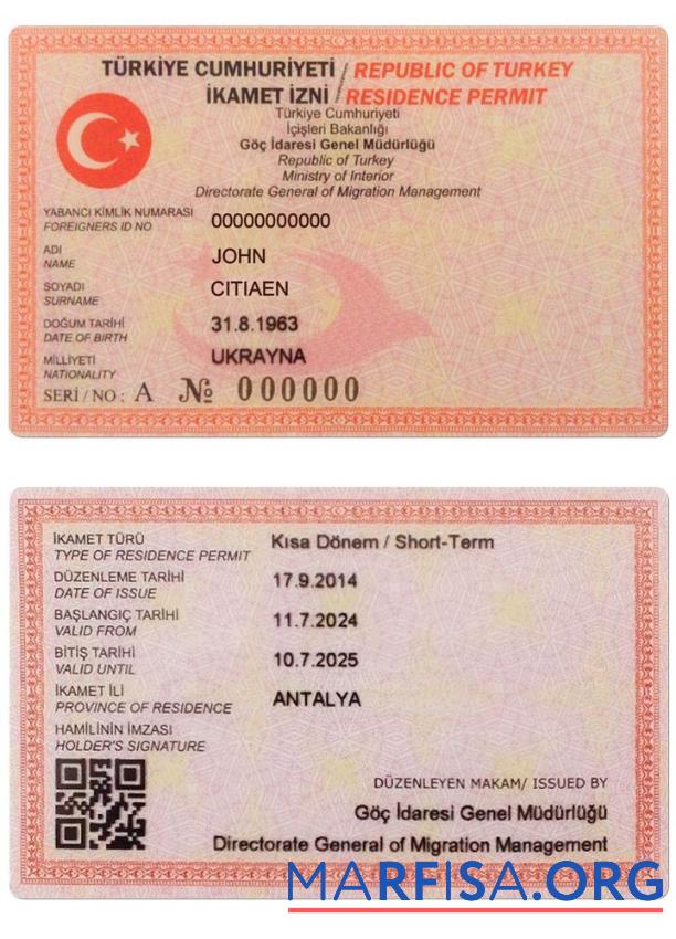 Downloadable Turkey residence permit (verrsion 2) sample - Marfisa